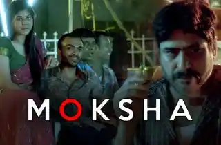 Watch Short Film Moksha Online