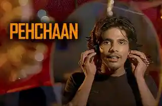Watch Pehchaan Movie Online | Epic On