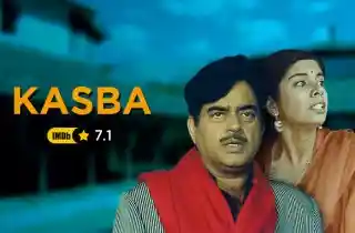 Watch KASBA Full Movie Online