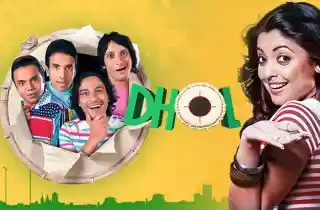 Watch Dhol Movie Online